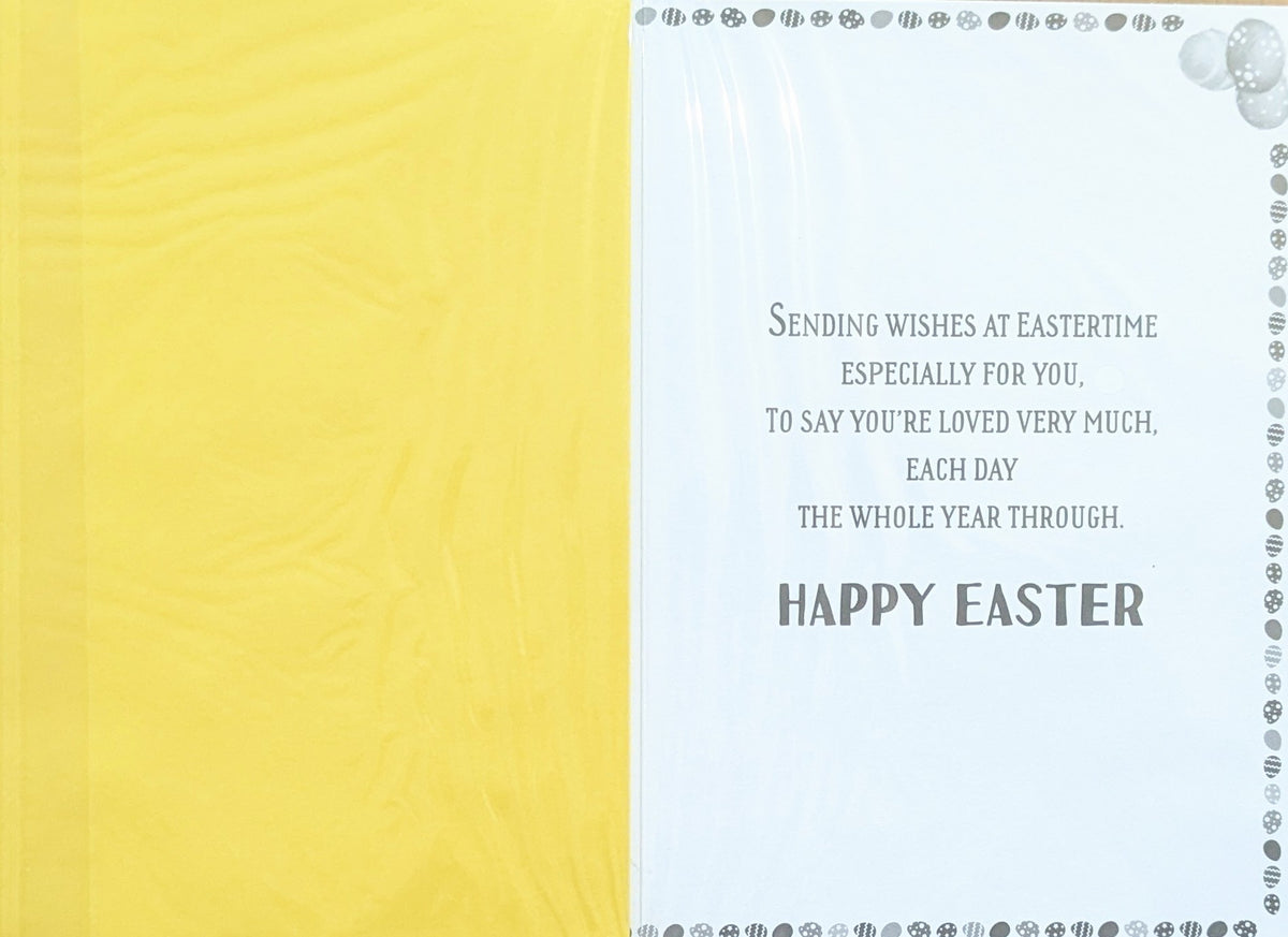Easter Great Granddaughter - Cute Rabbit Special – Cards Delights